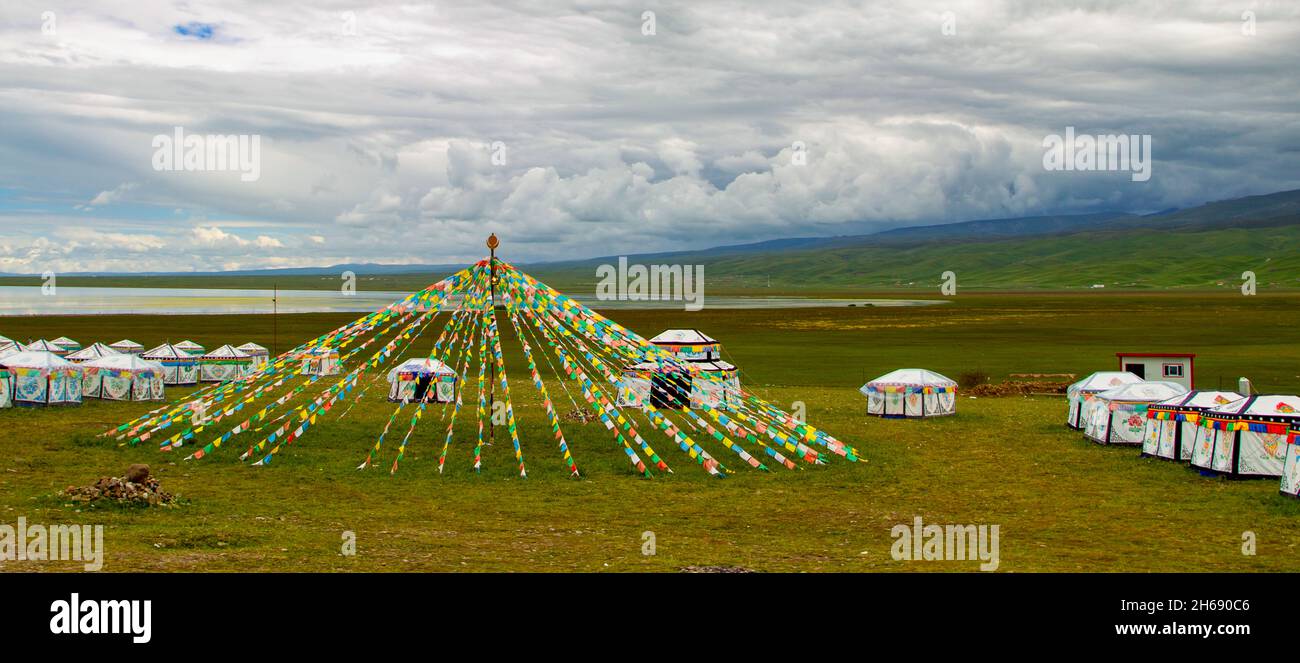 G318 highway hi-res stock photography and images - Alamy