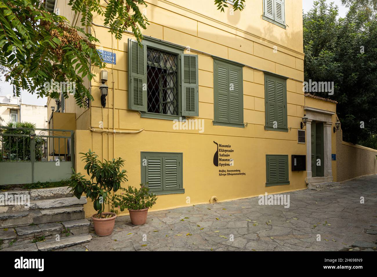 Athens, Greece. November 2021. exterior view of the museum of greek ...