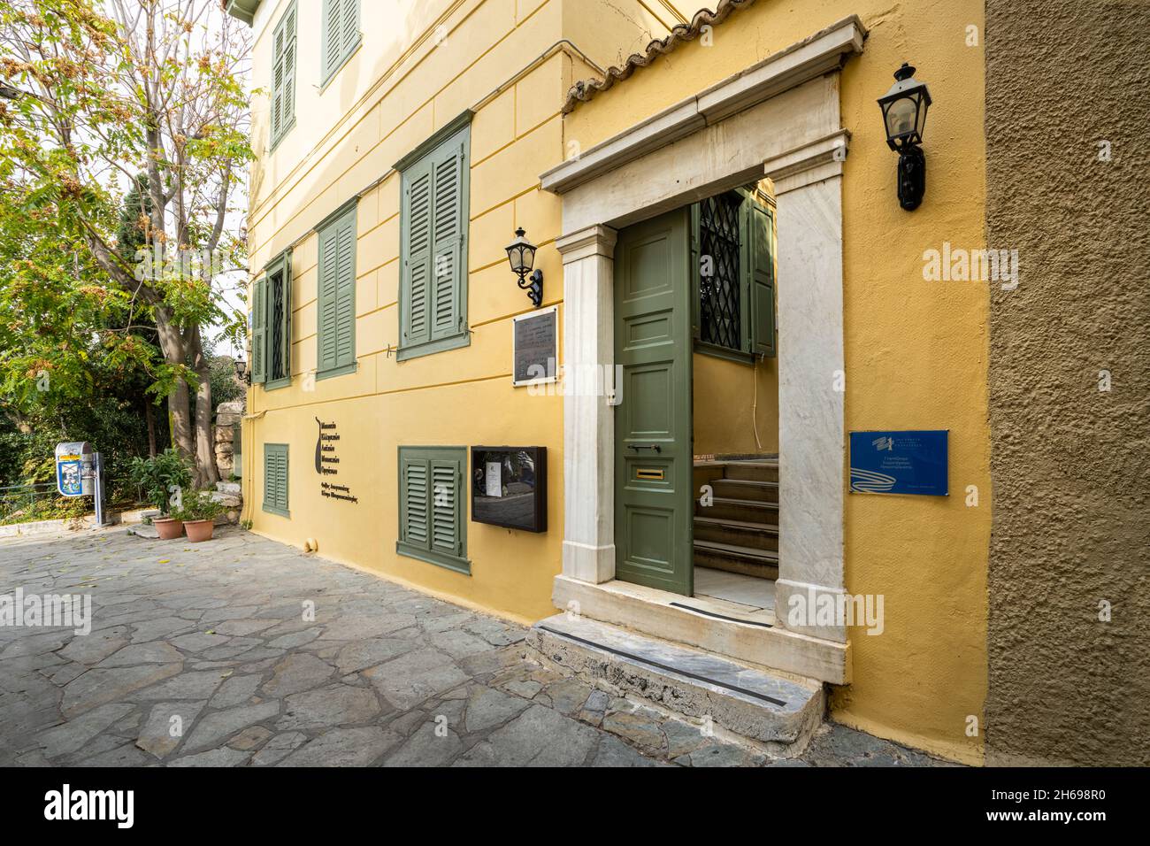 Athens, Greece. November 2021. exterior view of the museum of greek ...