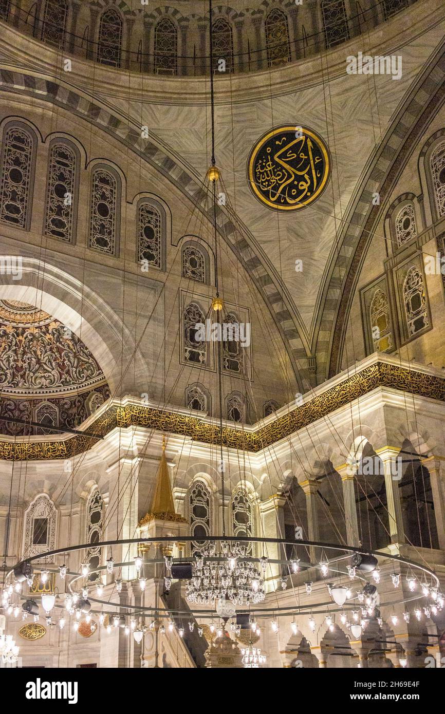 A beautiful decoration of Islamic arts inside a mosque Stock Photo - Alamy