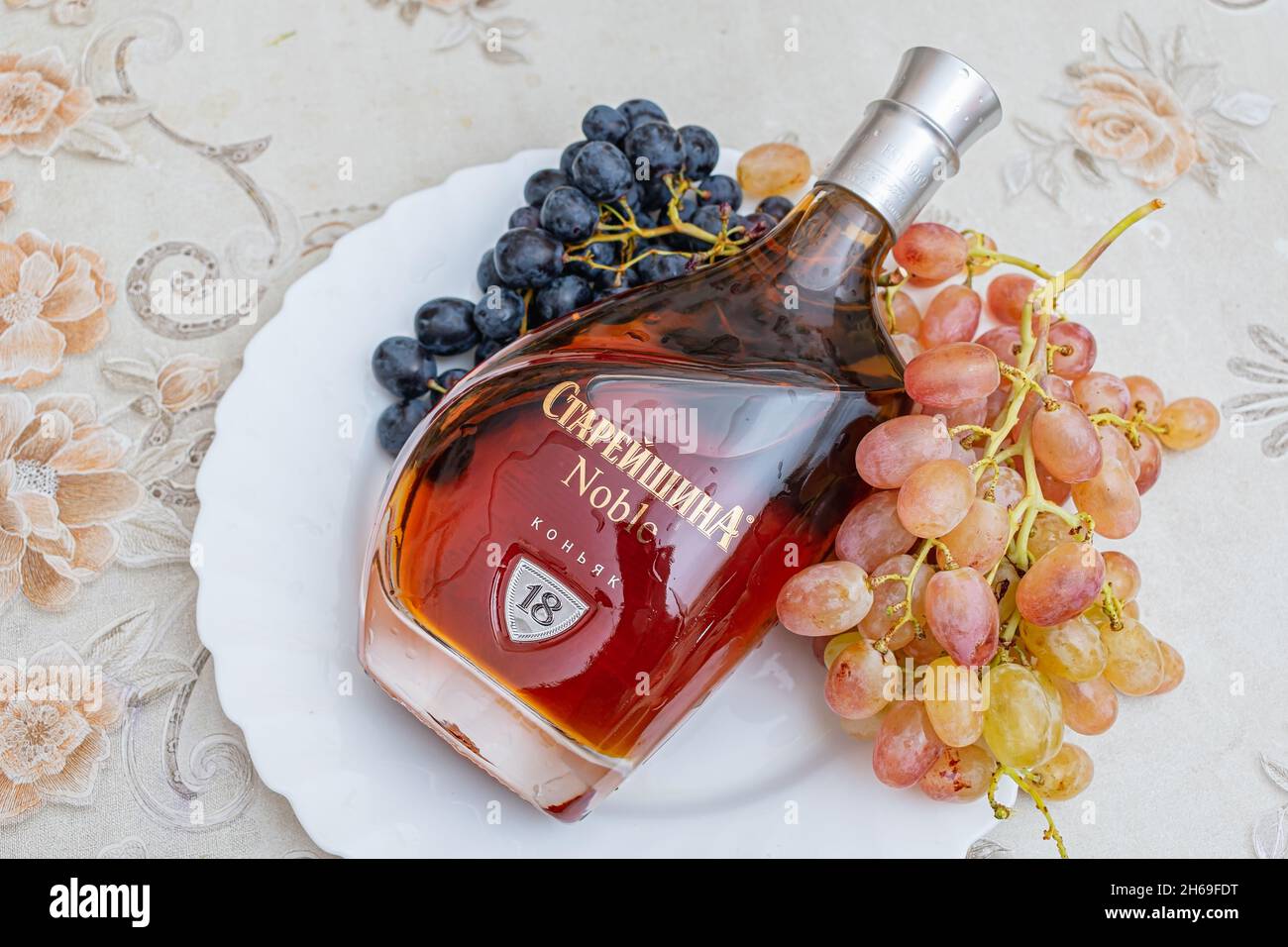 Moscow, Russia, 07.11.2021: Cognac Elder Noble 18 years old in oak ...