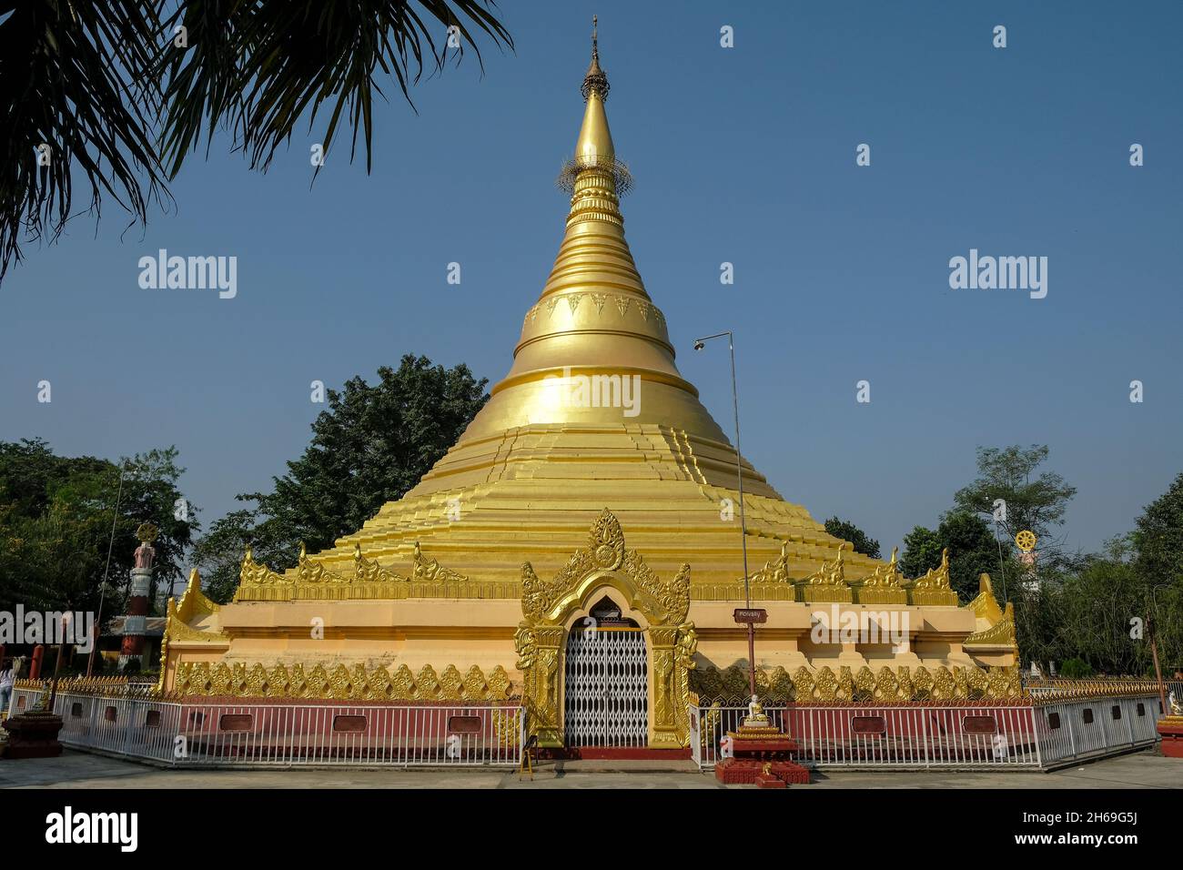 Myanmar Golden Temple in Lumbini, Nepal Stock Photo - Alamy