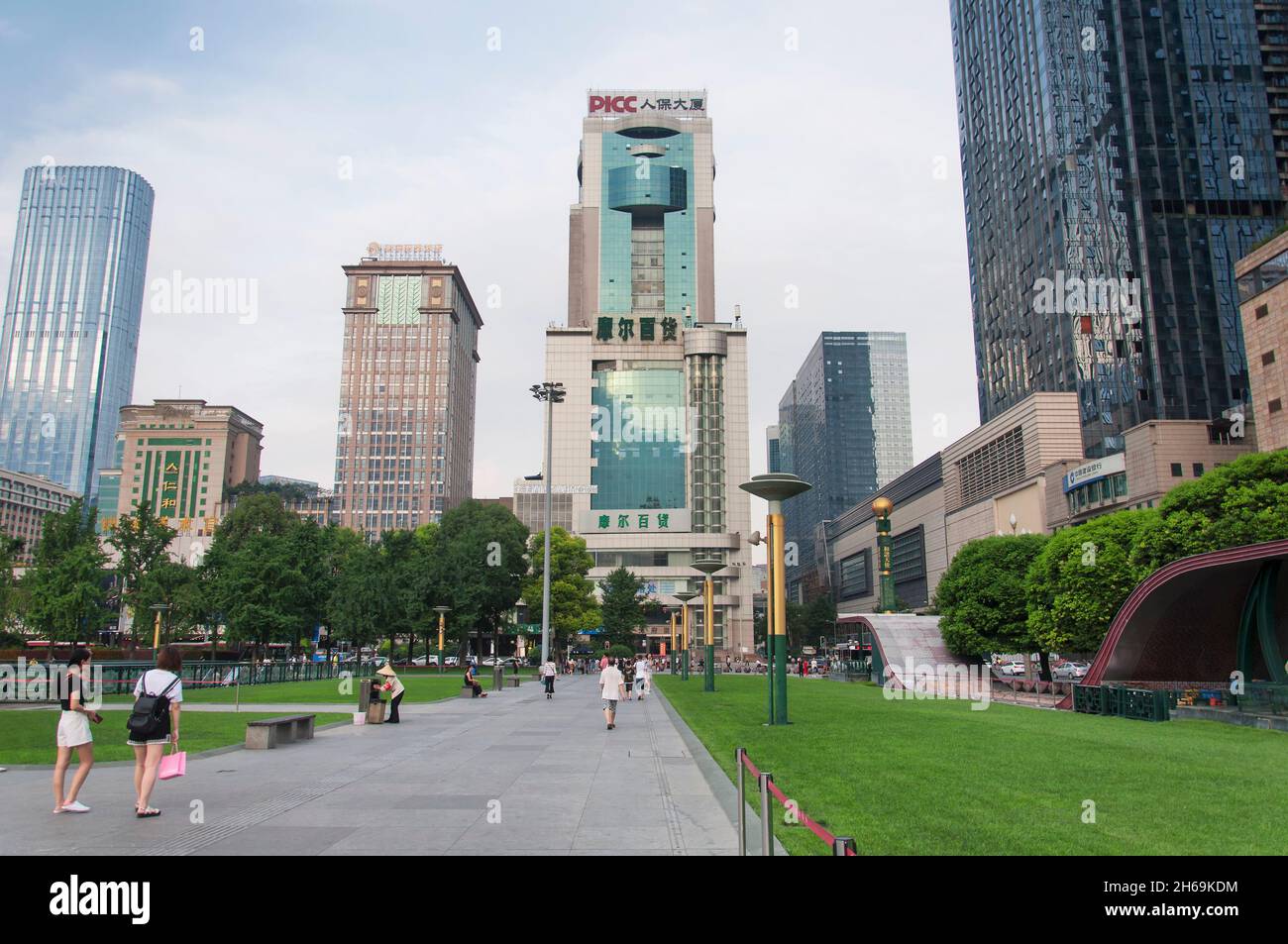 Chengdu, China. June 27, 2018. Chinese people visiting tianfu square in ...