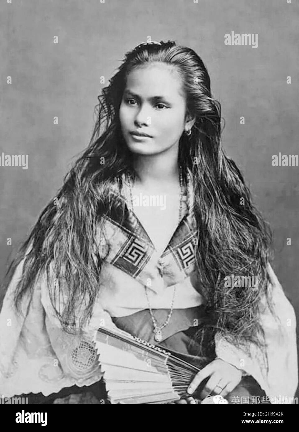 Pinay hi-res stock photography and images - Alamy