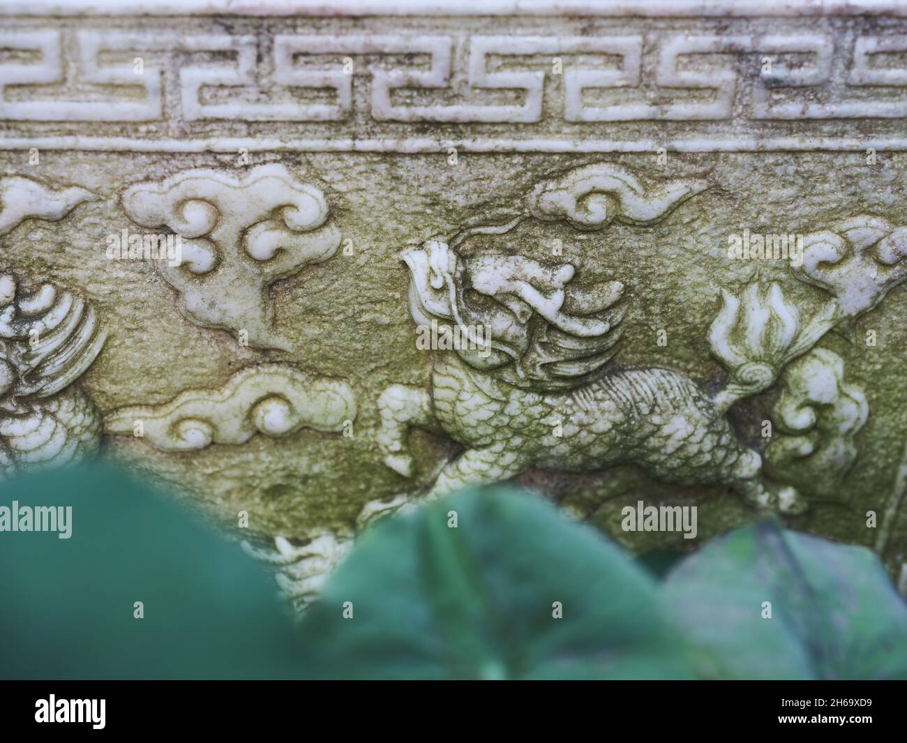 Chinese dragon stone carving Stock Photo - Alamy
