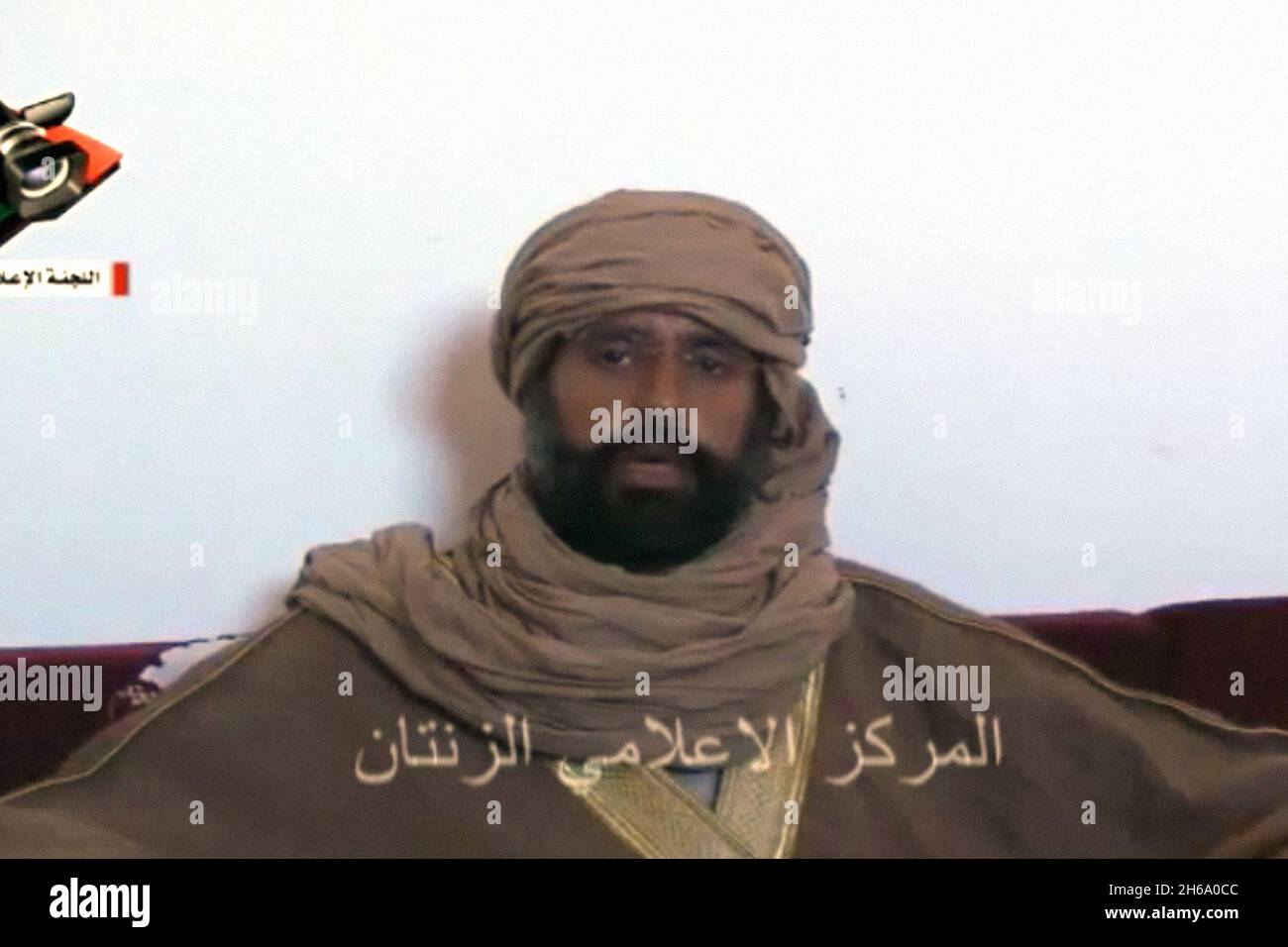 Sebha hi-res stock photography and images - Alamy