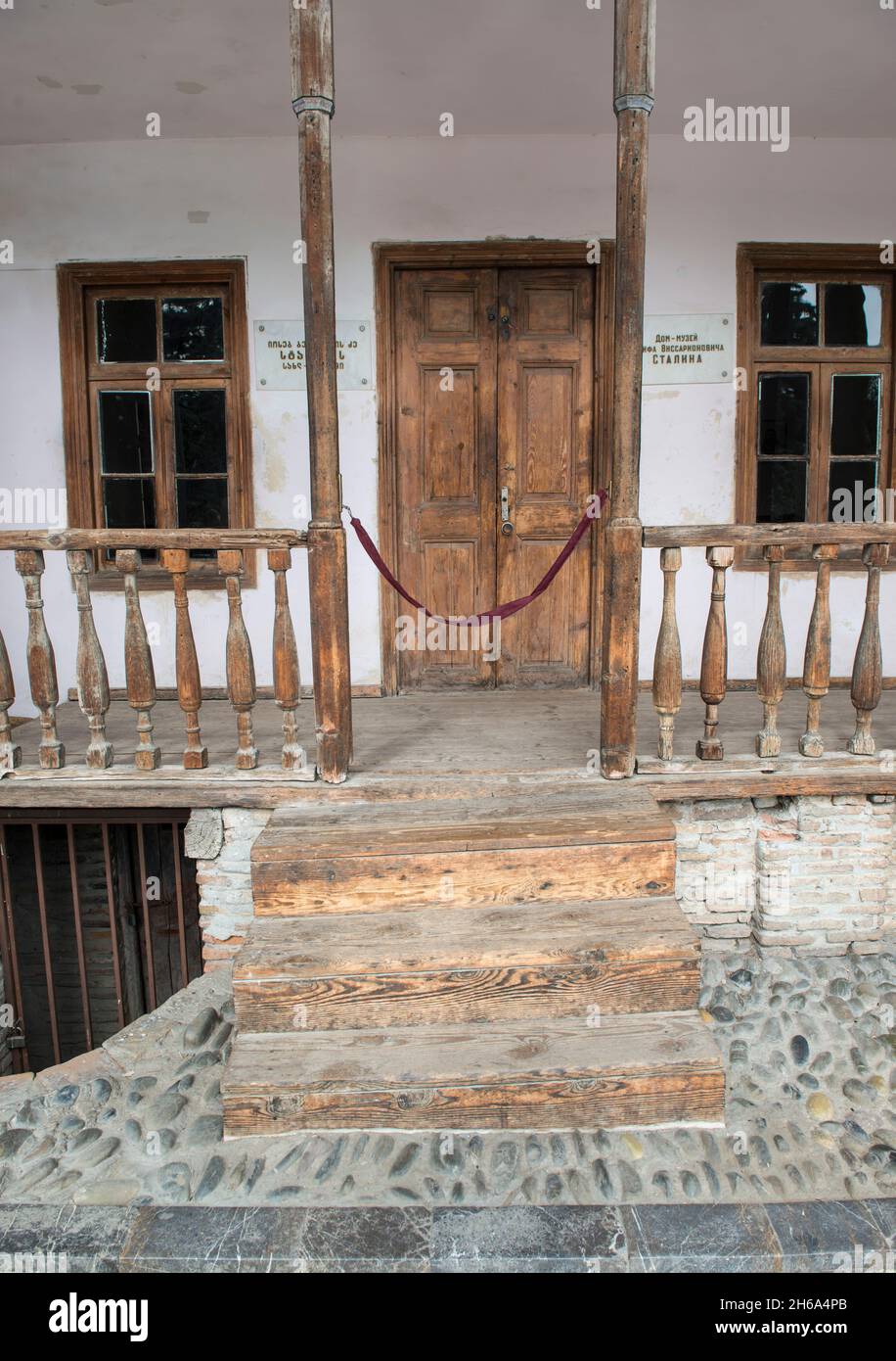 House in which Stalin was born and where he lived the first 4 years of ...