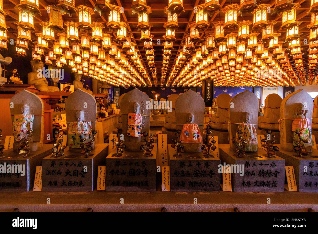 Japan, Miyajima. Daisho-in temple. Interior, Henjokutsu Cave housing ...