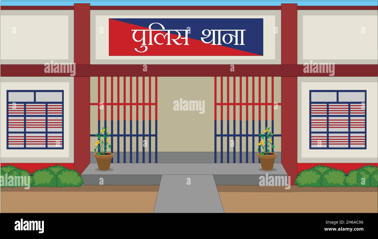 Vector illustration isolated police station hi-res stock photography ...