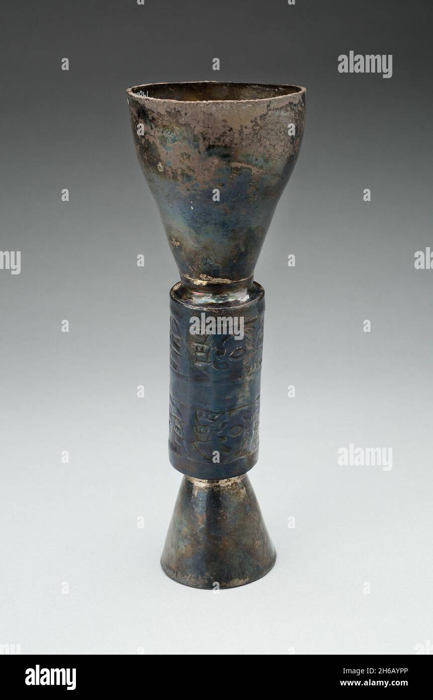 Double Beaker, A.D. 1100/1470 Stock Photo - Alamy