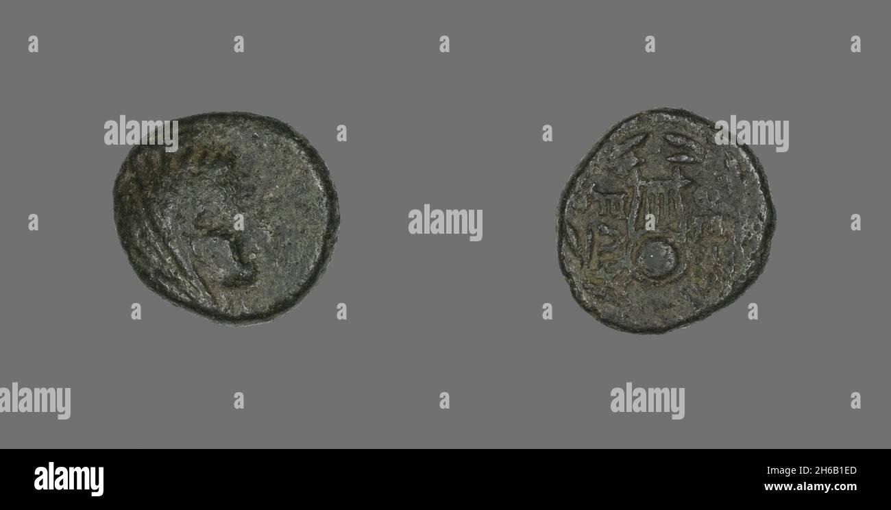 Hemidrachm hi-res stock photography and images - Alamy