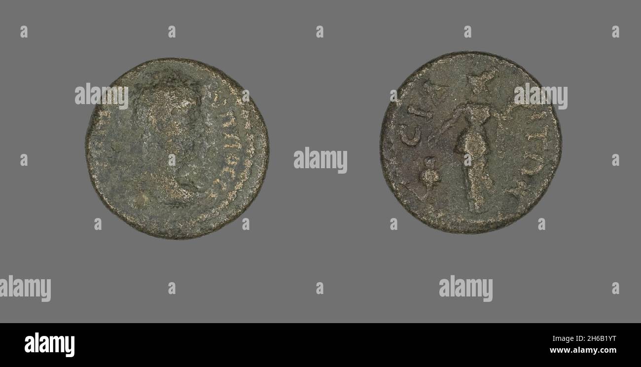 Ancient coin king of rome hi-res stock photography and images - Alamy