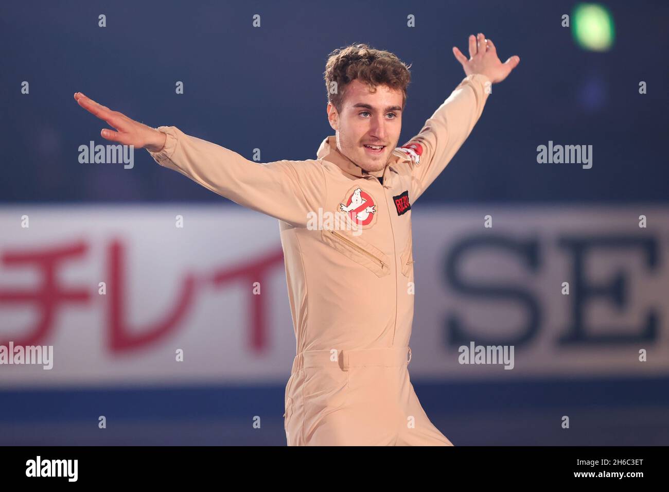 Tokyo, Japan. 14th Nov, 2021. Matteo Rizzo (ITA) Figure Skating : ISU ...