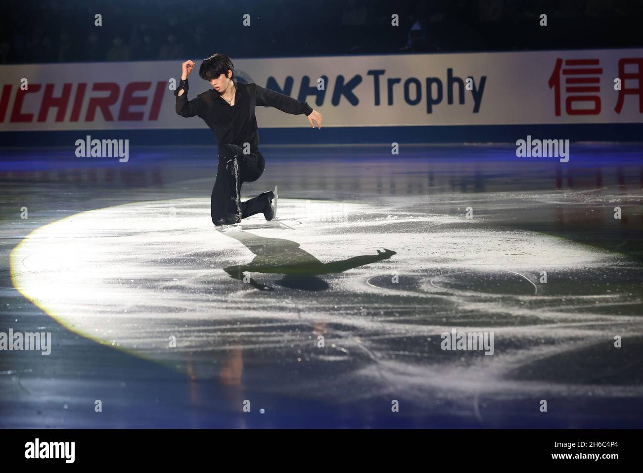 Tokyo, Japan. 14th Nov, 2021. Cha Junhwan (KOR) Figure Skating : ISU ...