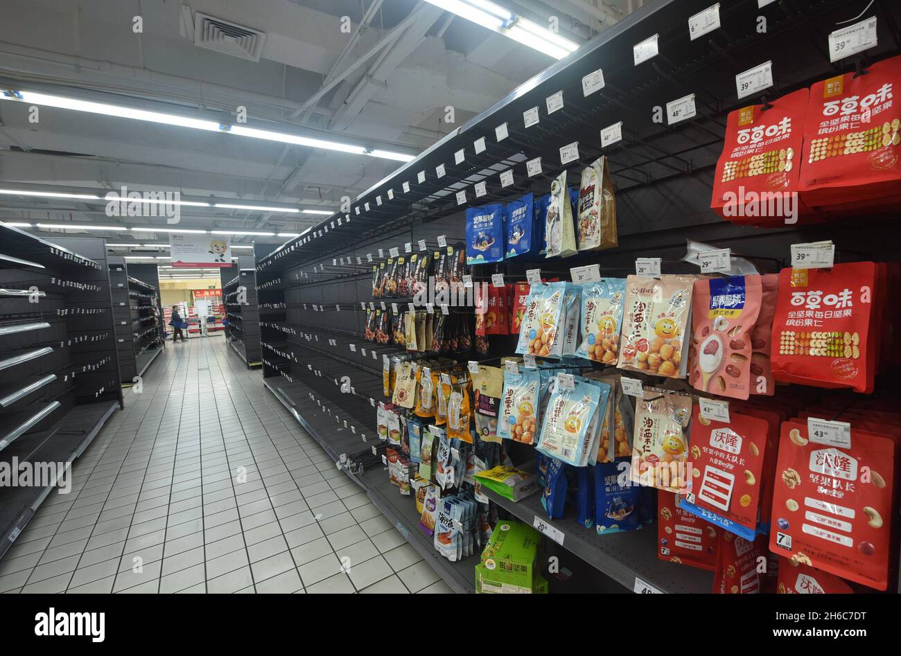 HANGZHOU, CHINA - NOVEMBER 15, 2021 - Most of the shelves of Carrefour ...