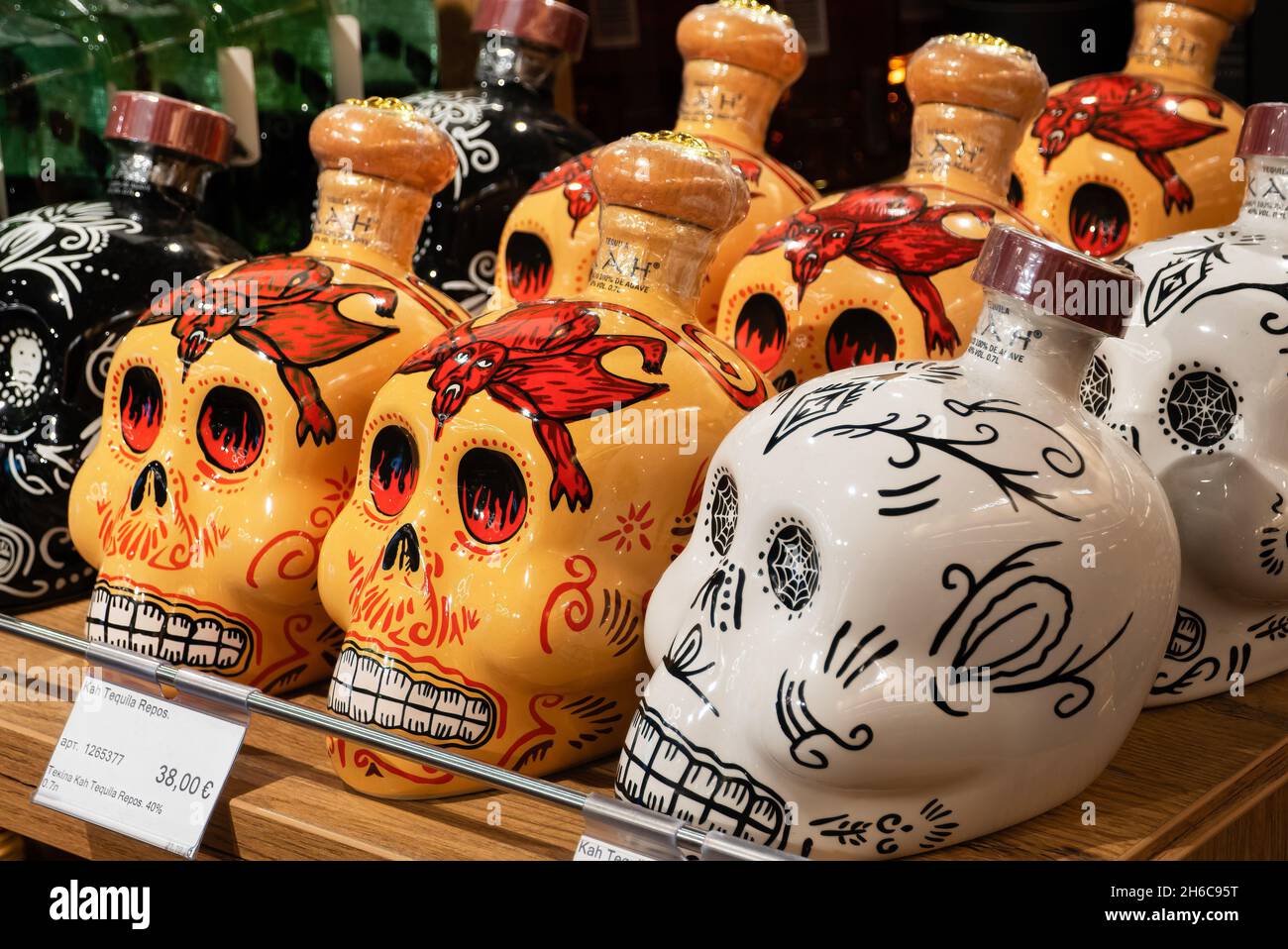 Kah logo hi-res stock photography and images - Alamy