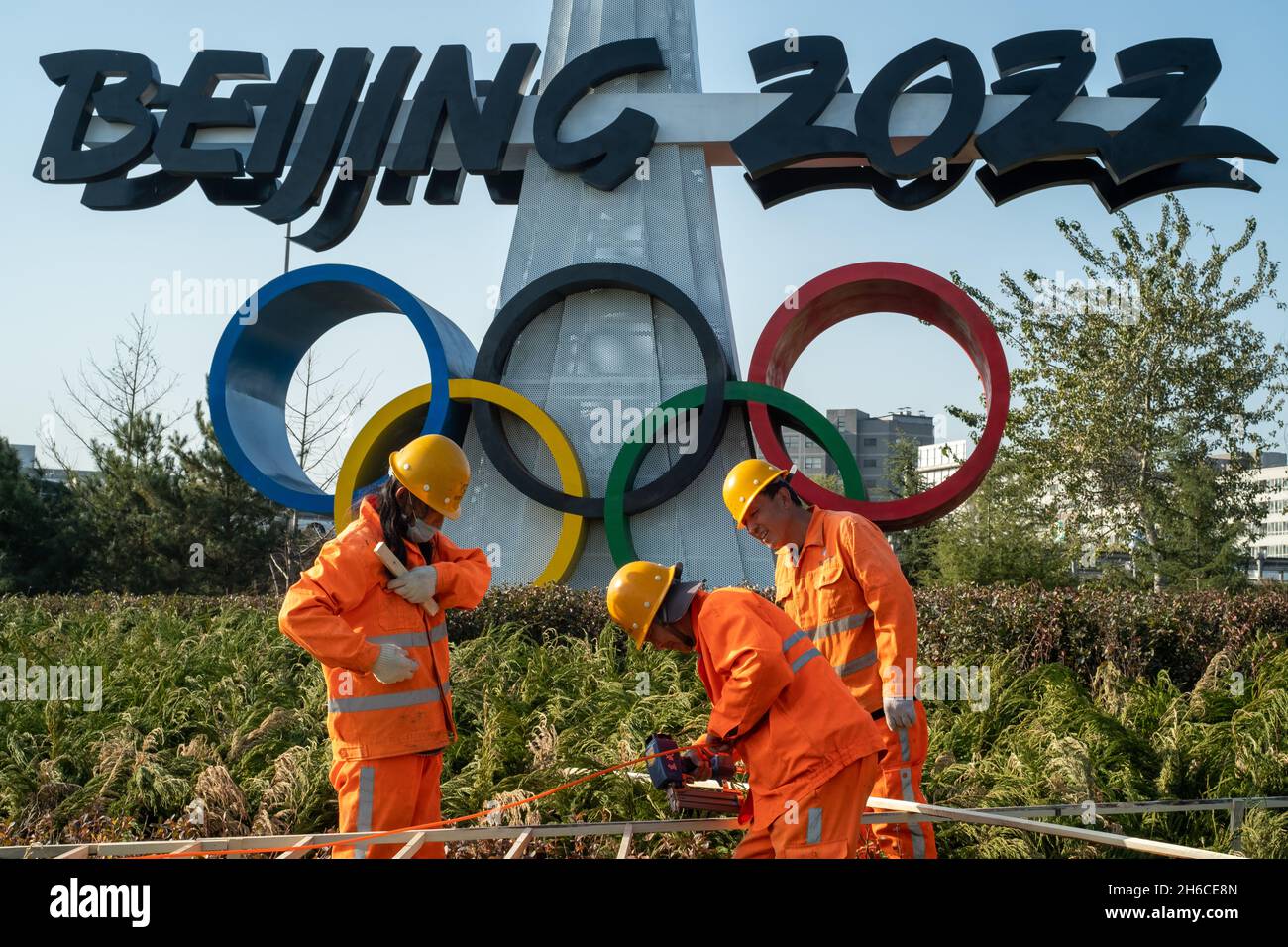 2022 olympics hi-res stock photography and images - Alamy