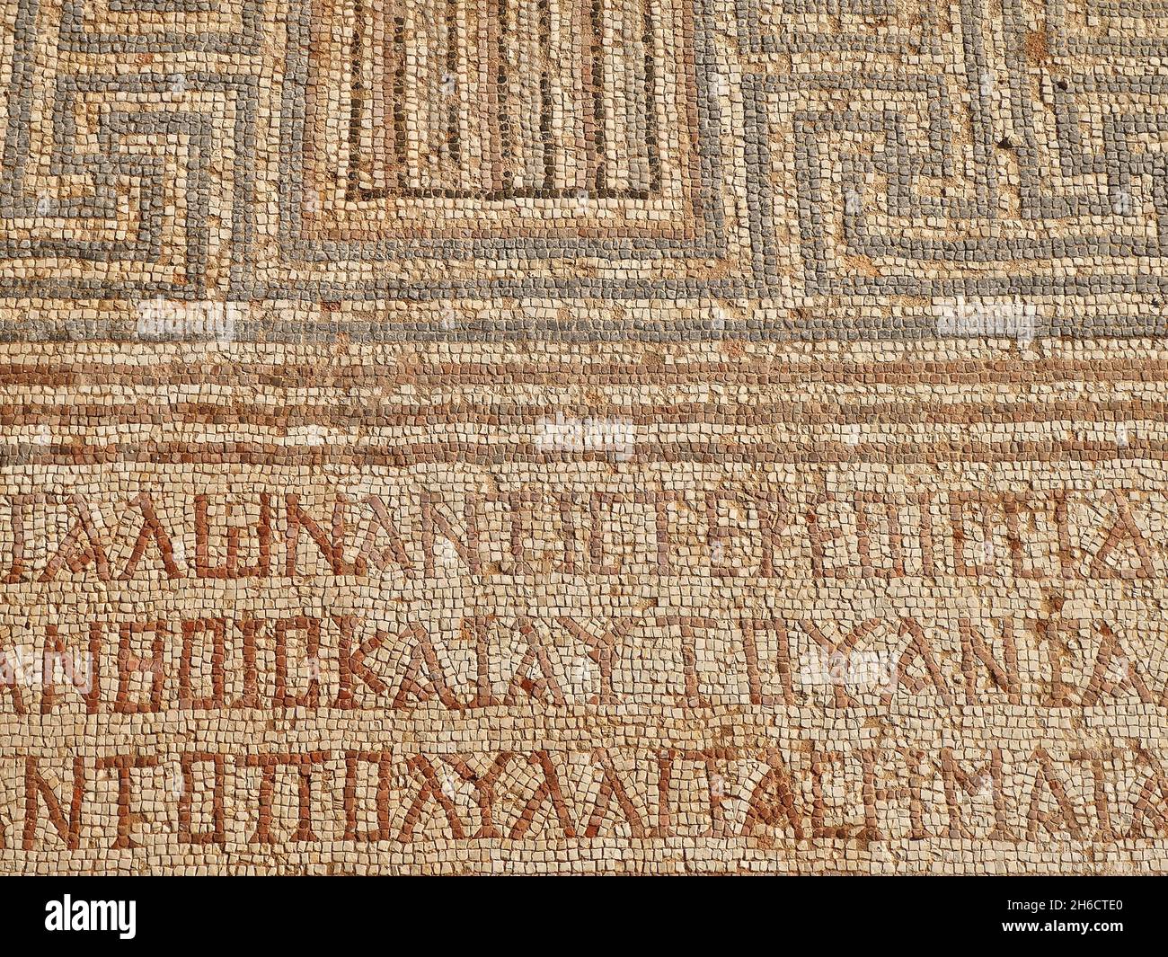 Ancient greek geometric art hi-res stock photography and images - Alamy