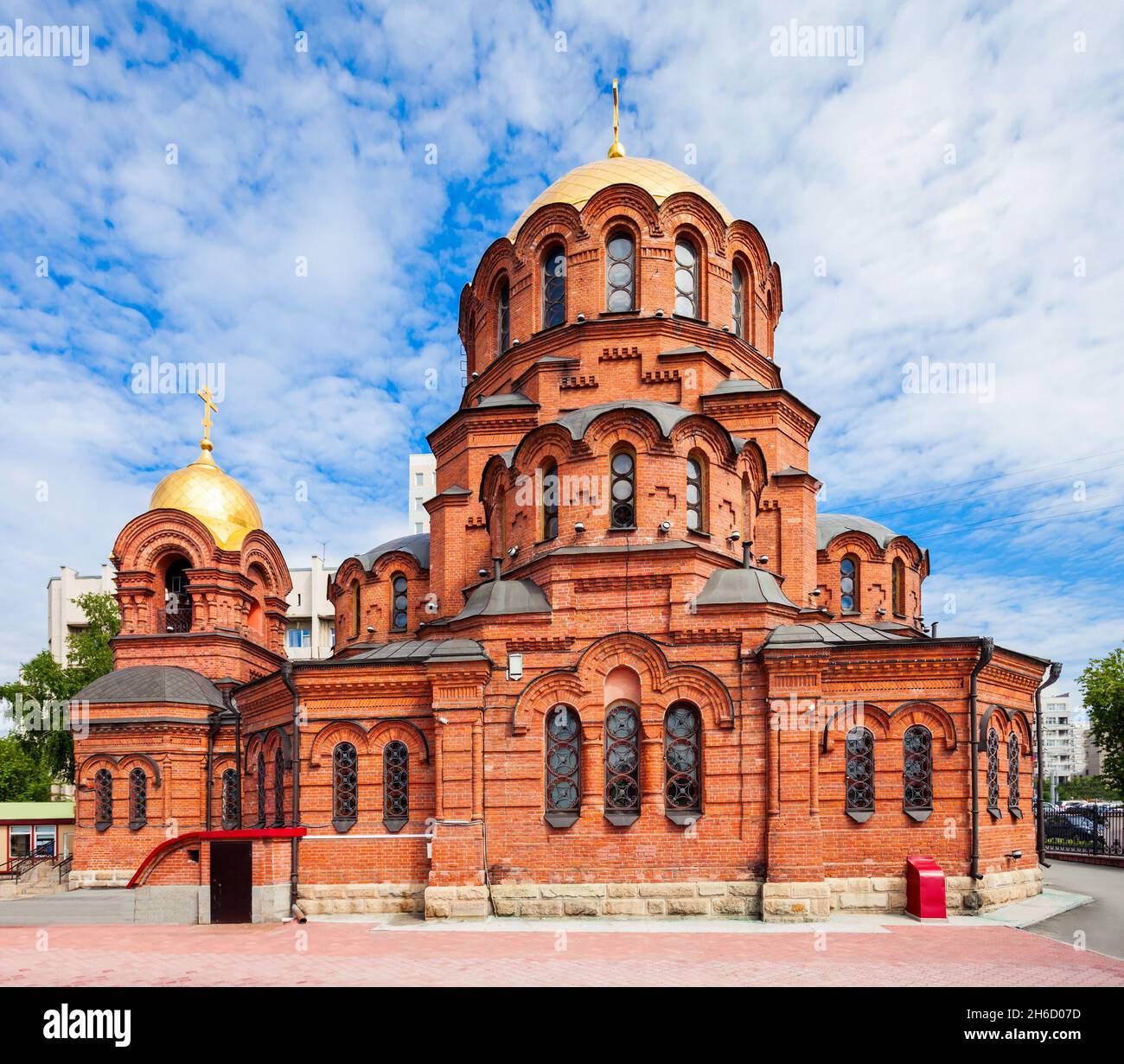 Alexander Nevsky Cathedral is the Orthodox Cathedral in Novosibirsk ...