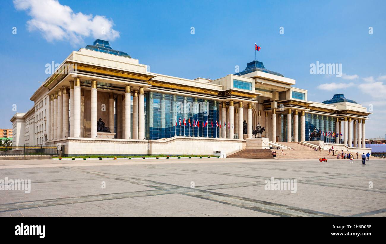 The Government Palace is located on the north side of Chinggis Square ...