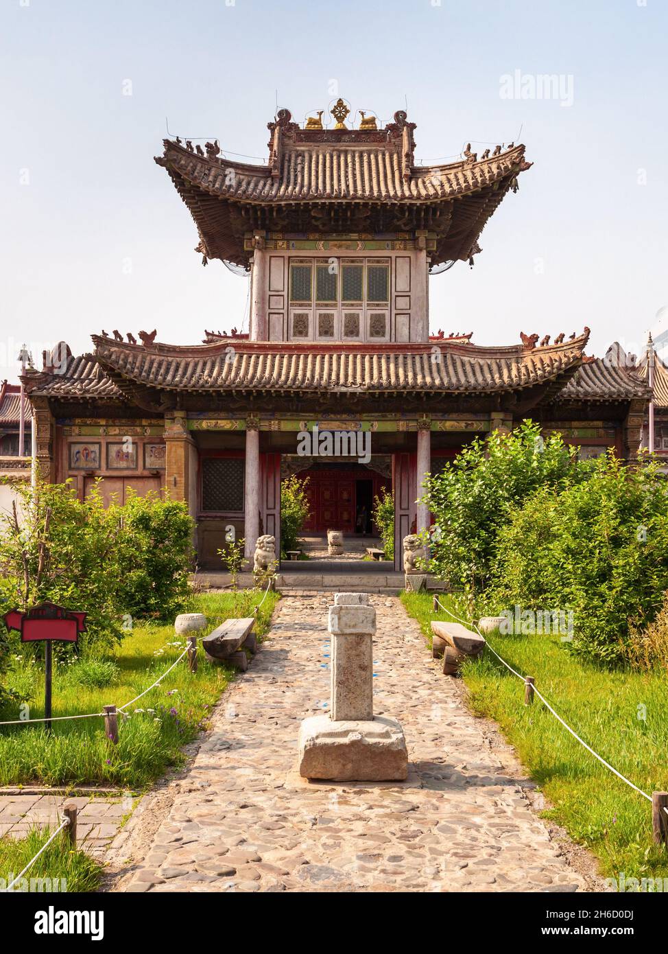 The Choijin Lama Temple Museum is a Buddhist monastery in Ulaanbaatar, the capital of Mongolia ...