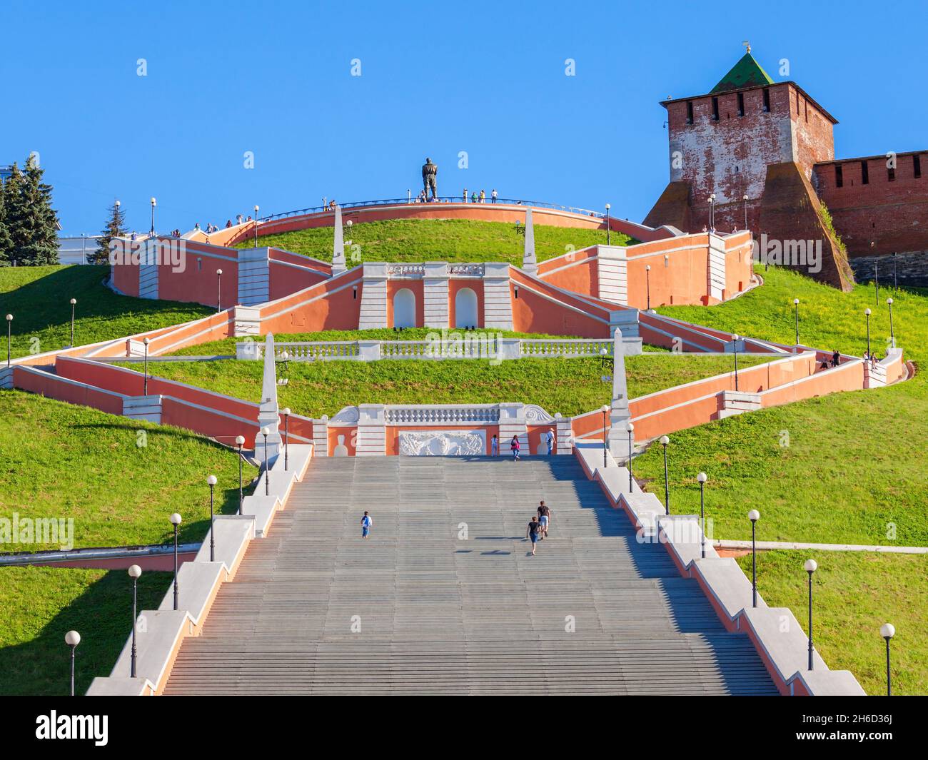 Chkalov ladder or Volzhskaya staircase is a staircase in Nizhny ...