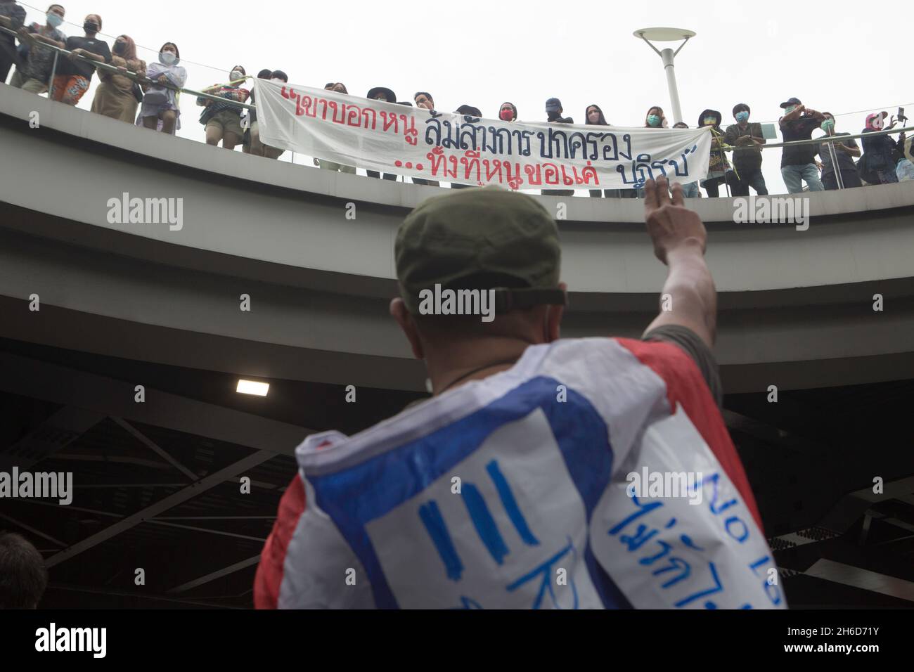 Symbols of tyranny hi-res stock photography and images - Alamy