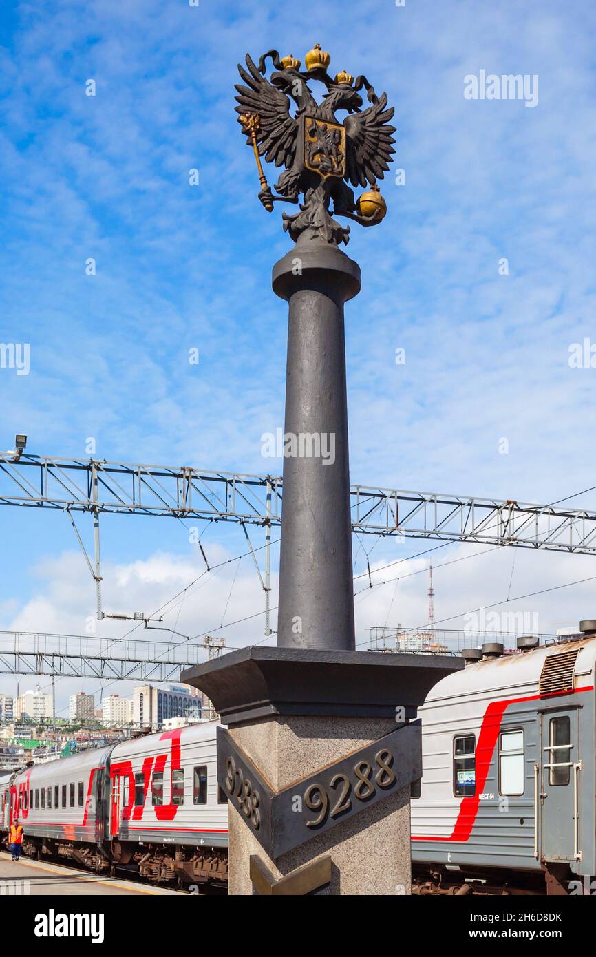 VLADIVOSTOK, RUSSIA - JULY 17, 2016: Milepost 9288 km distance monument ...
