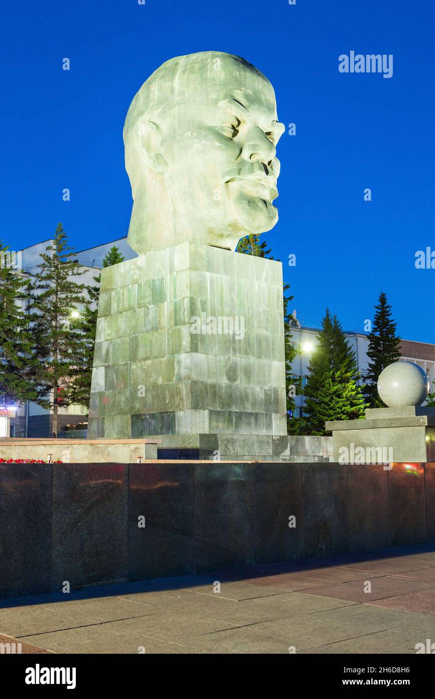 ULAN-UDE, RUSSIA - JULY 14, 2016: The largest head monument of Soviet ...