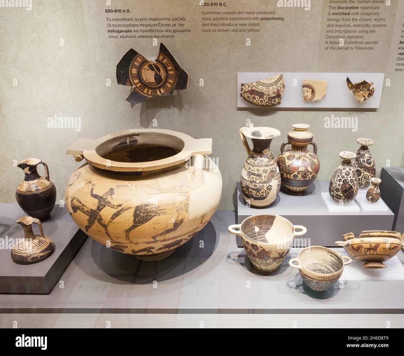 ANCIENT CORINTH, GREECE - OCTOBER 18, 2016: The Archaeological Museum ...