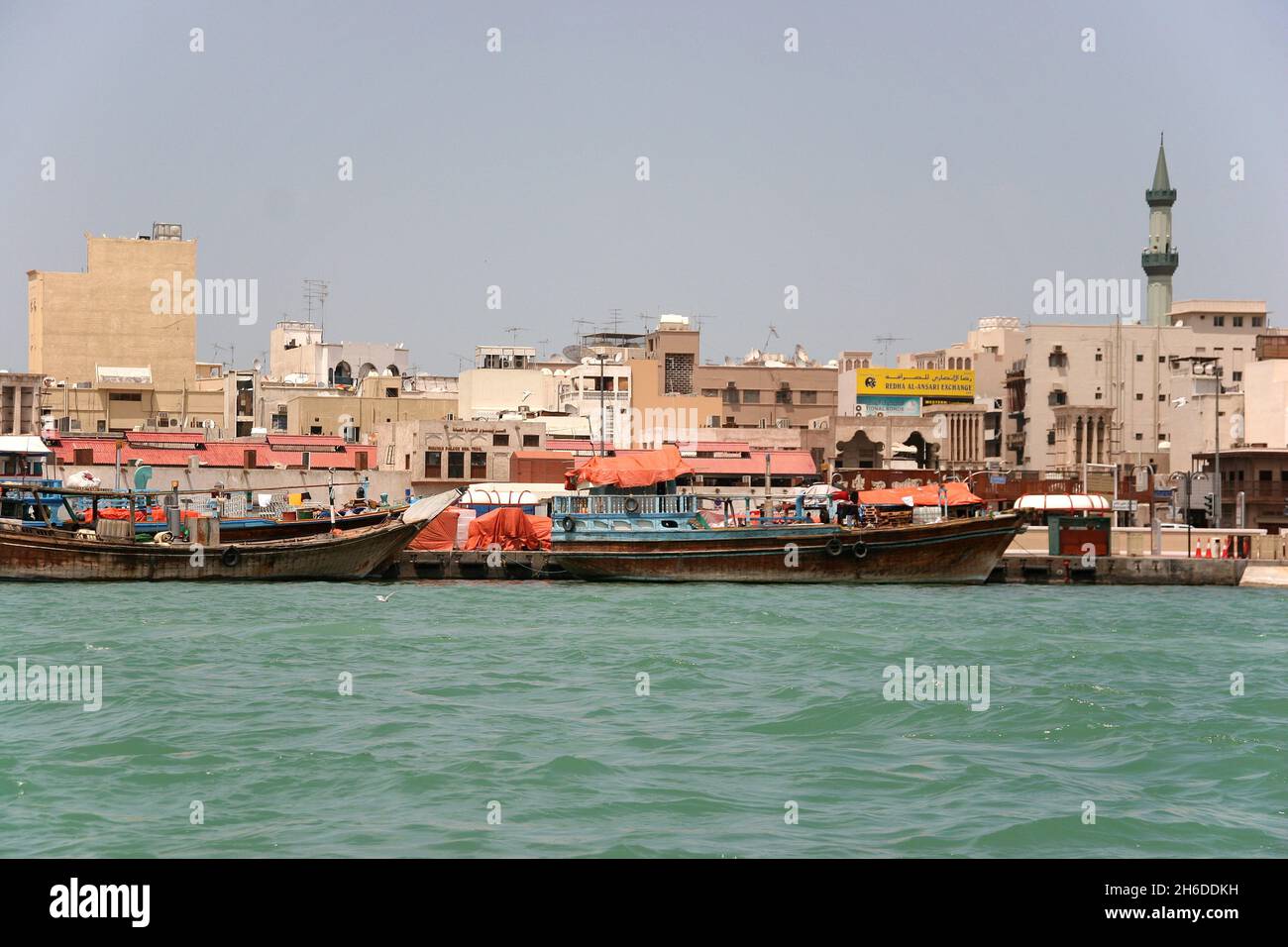 Old dubai historic hi-res stock photography and images - Alamy