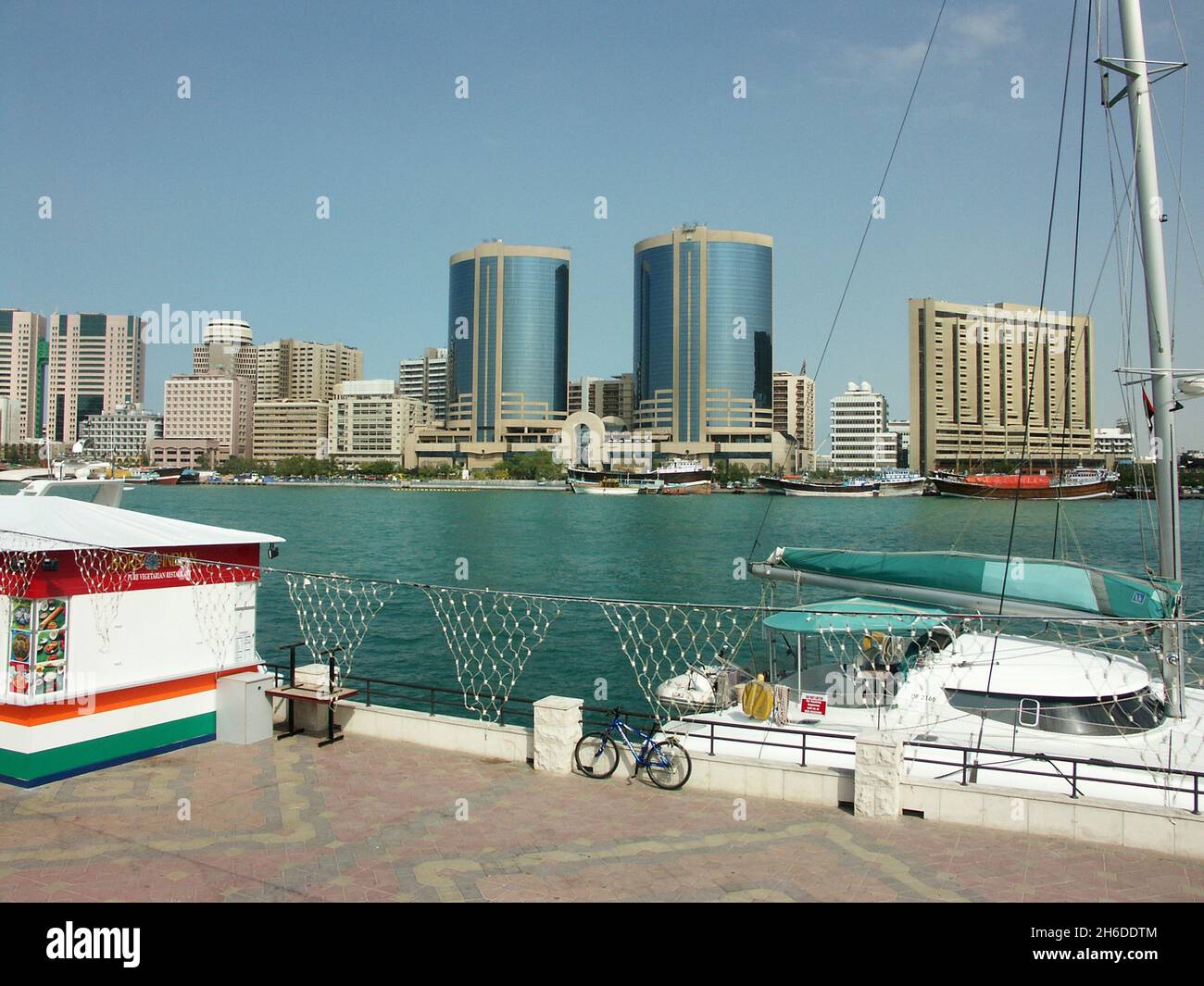 Deira Twin Towers on the Dubai Creek, United Arab Emirates, Dubai Stock ...
