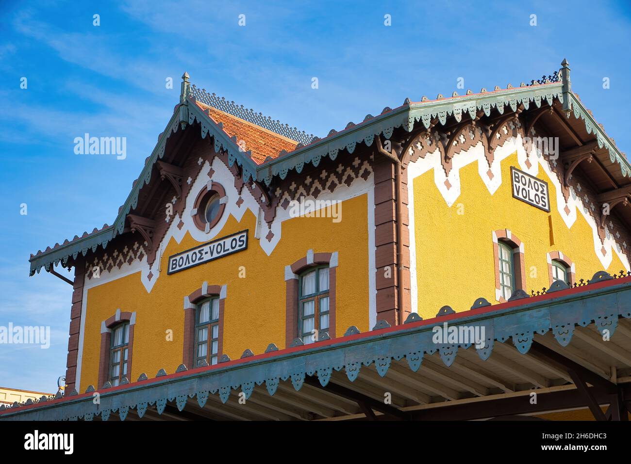 train station. beautiful old train station, architecture. Volos Greece ...