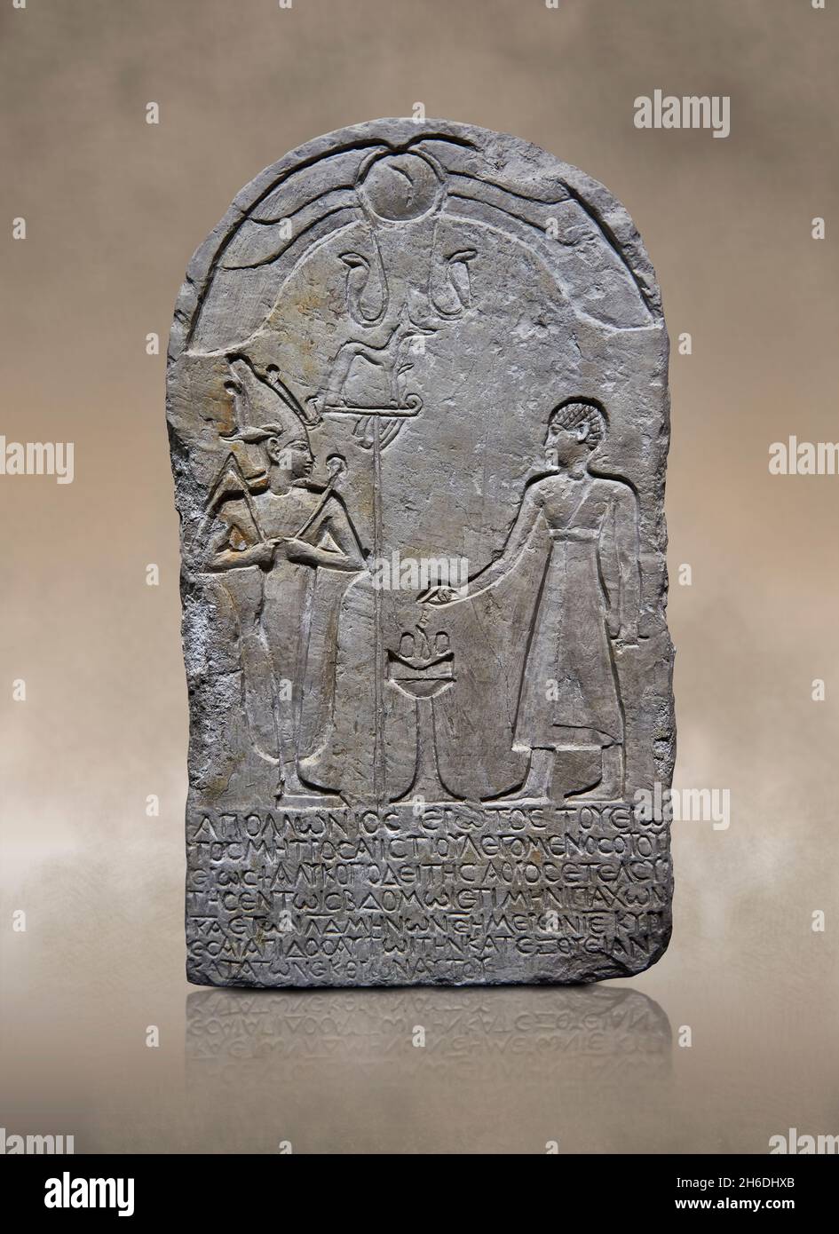 Image of roman stele hi-res stock photography and images - Alamy