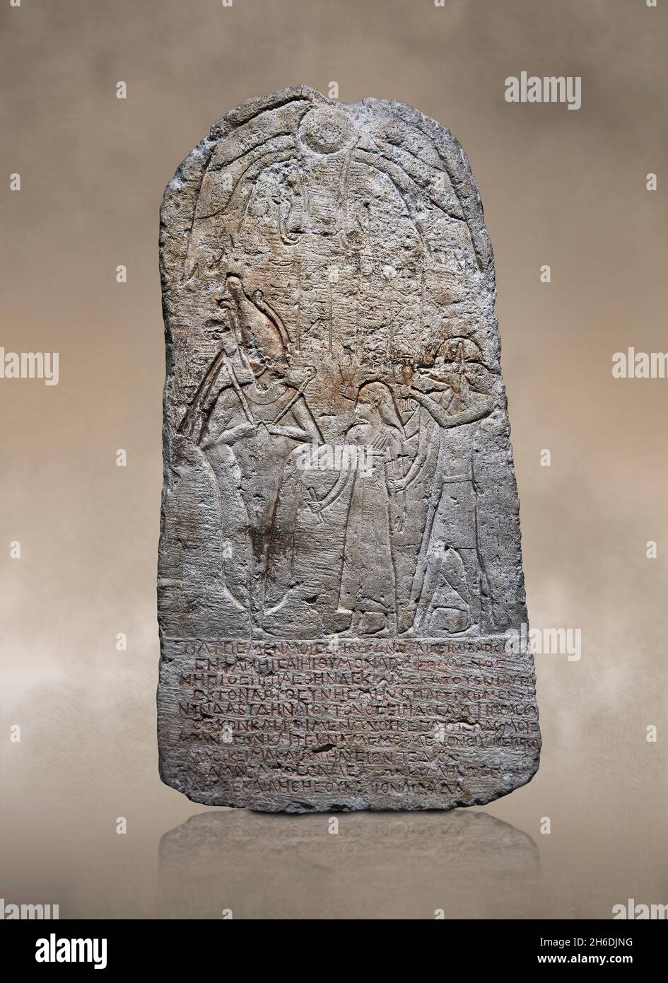 Roman Egyptian arched funerary stele. 0-99 AD, found at Lycopolis Egypt ...