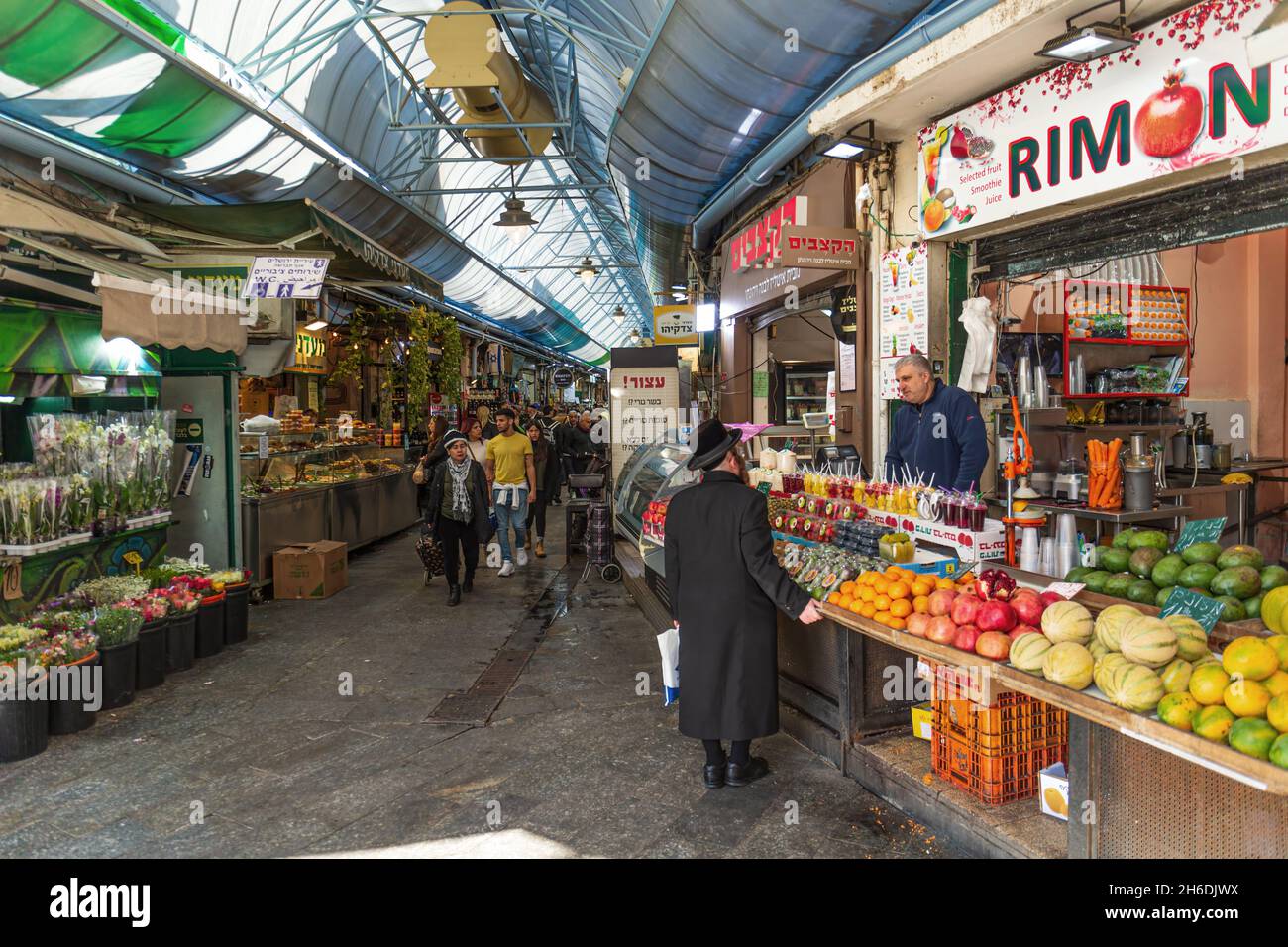 Jerusalem food market hi-res stock photography and images - Alamy