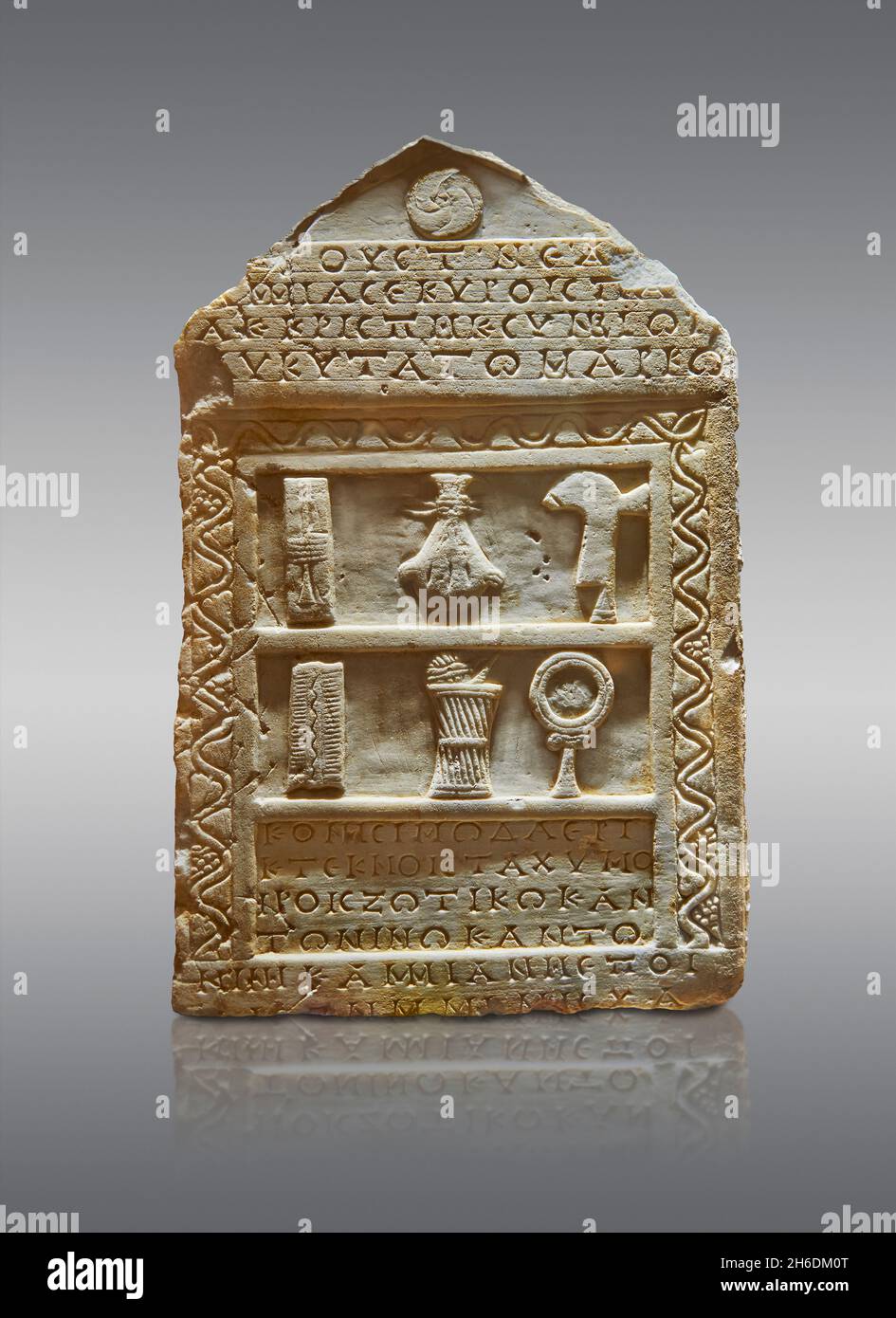 Roman funerary art hi-res stock photography and images - Alamy