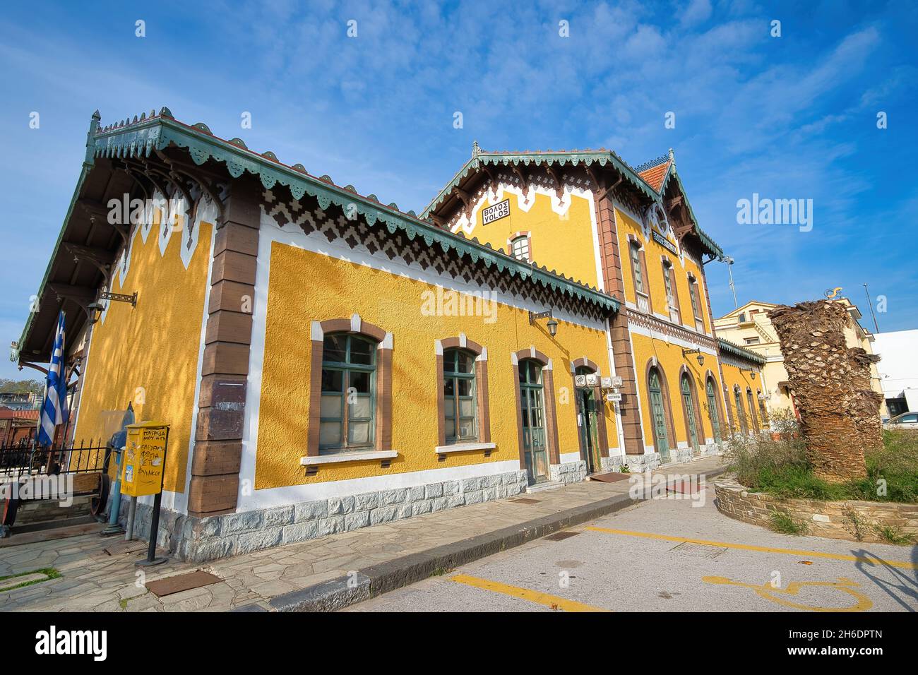 Greece, Volos Railway Station, Vintage Architecture. emblematic ...