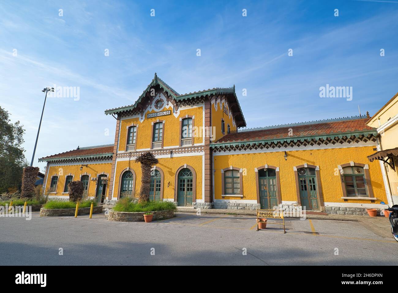 Greece, Volos Railway Station, Vintage Architecture. emblematic ...