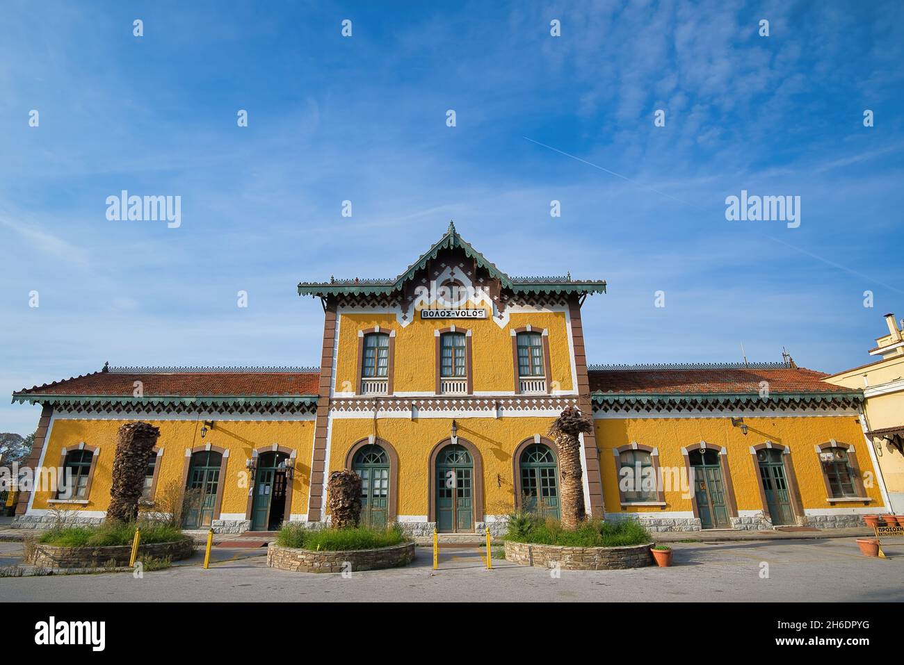 Greece, Volos Railway Station, Vintage Architecture. emblematic ...