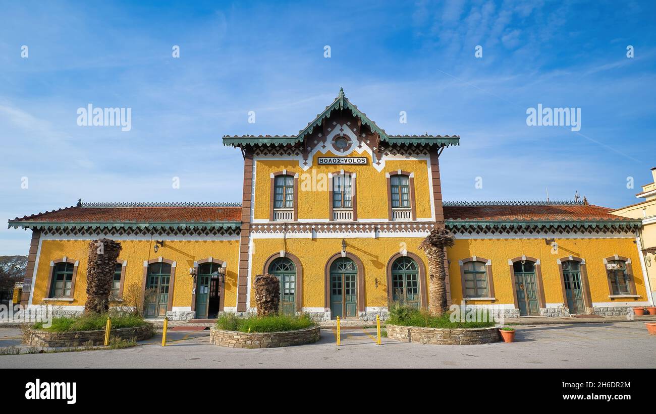 Greece, Volos Railway Station, Vintage Architecture. emblematic ...