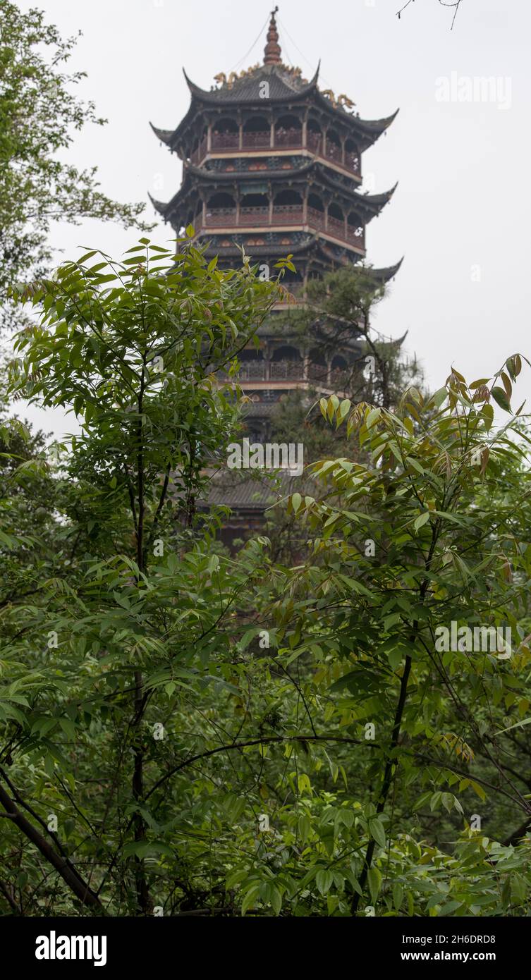 Sichuan city scenery hi-res stock photography and images - Alamy