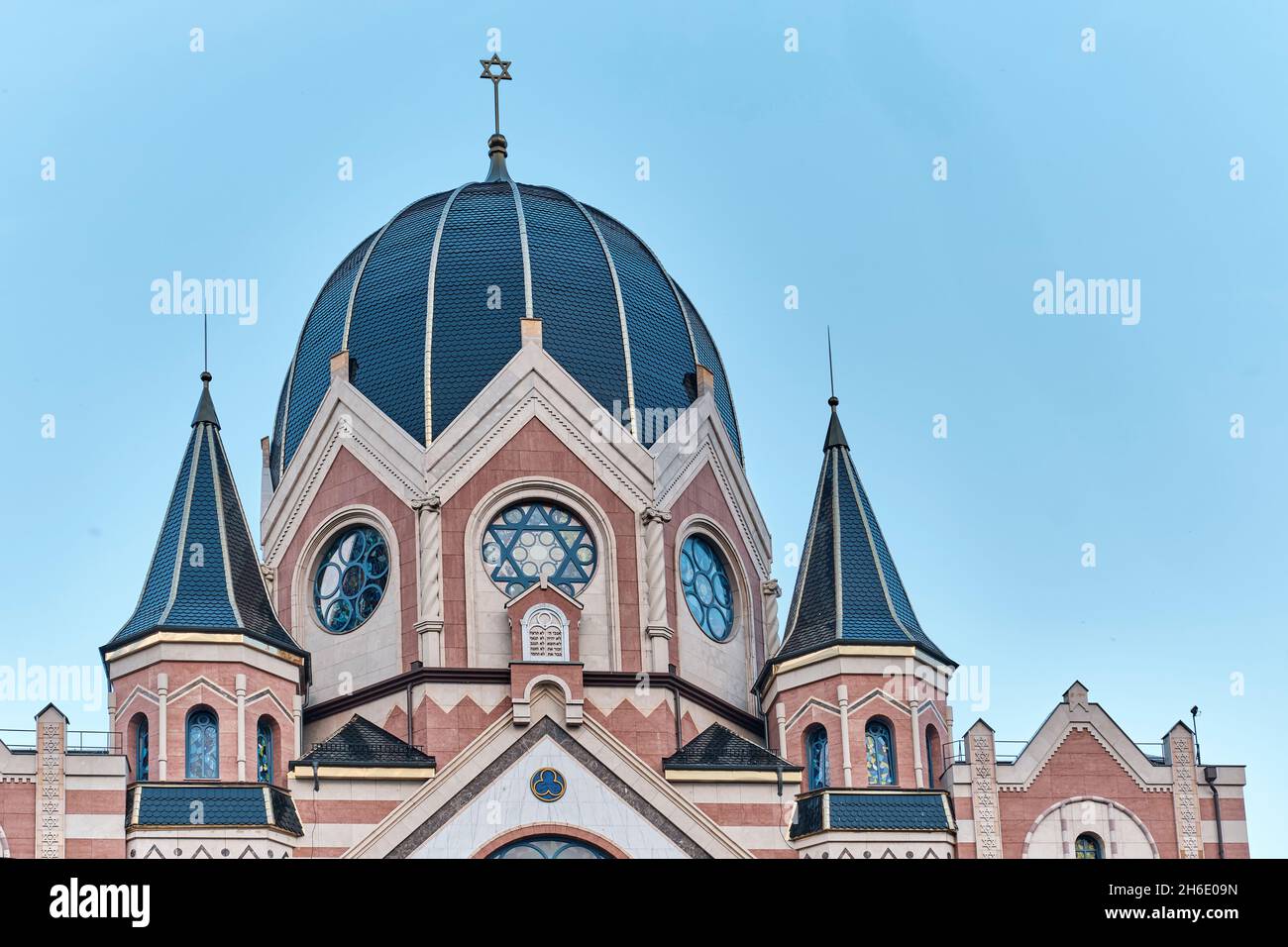 Dome of New Synagogue in Kalinngrad, Russia Stock Photo - Alamy