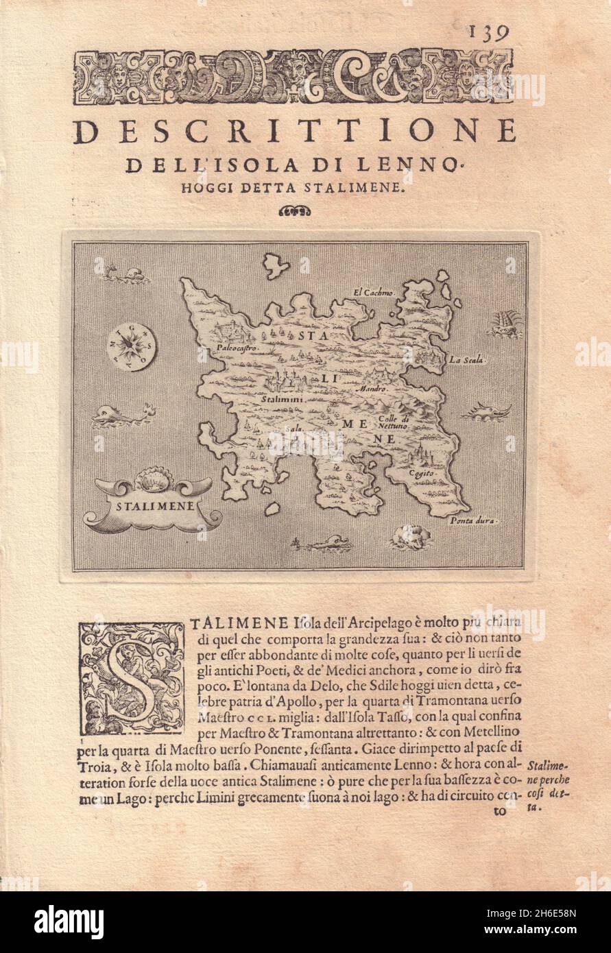 Isola di limnos lemnos hi-res stock photography and images - Alamy