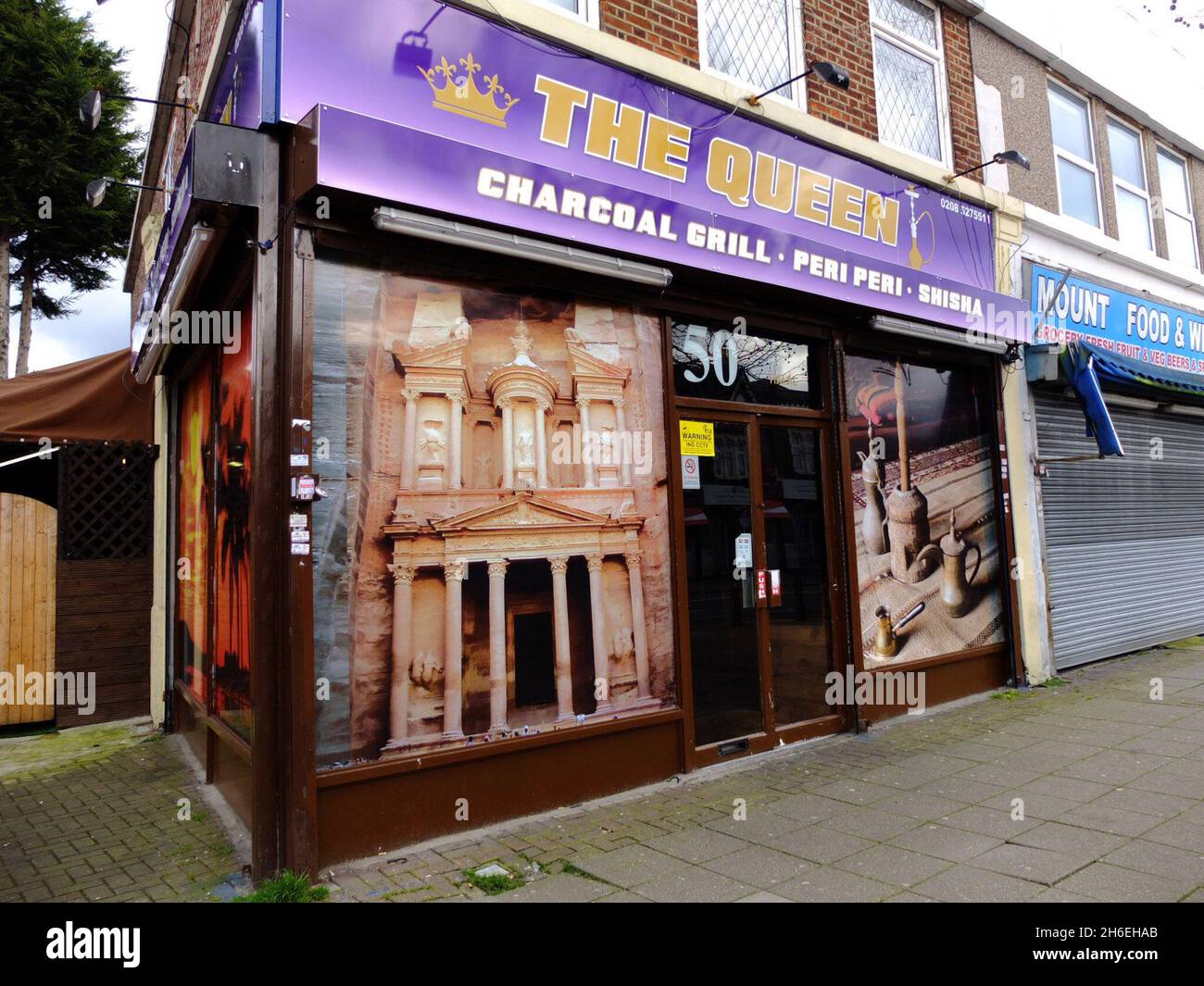 A general view of the London kebab shop that has removed two giant ...