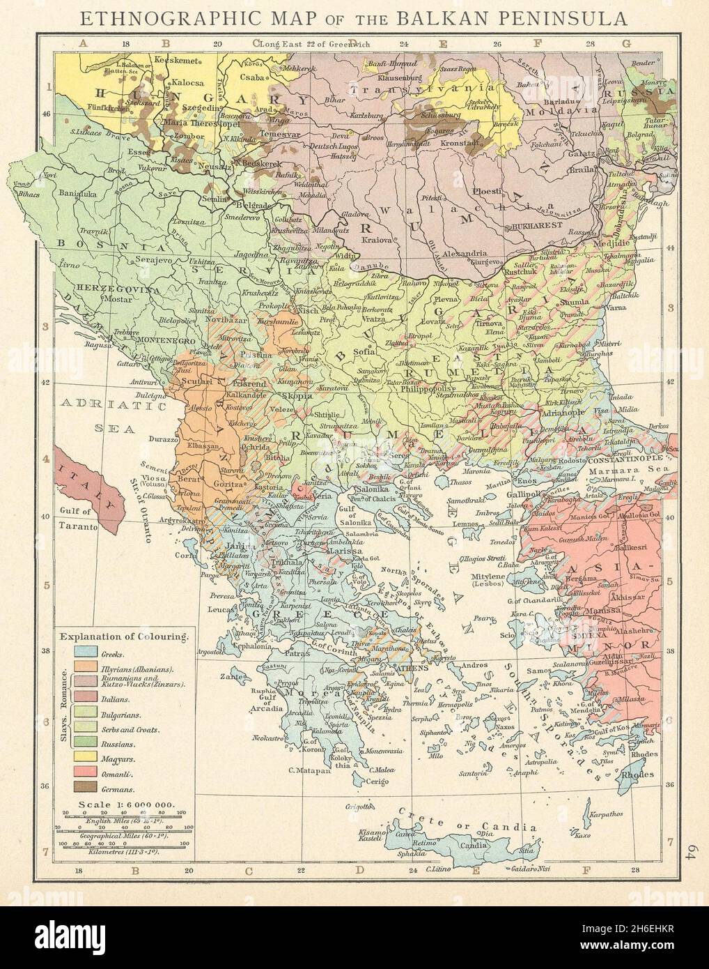 Map Of Dinaric Alps Ancient Greece And Balkan