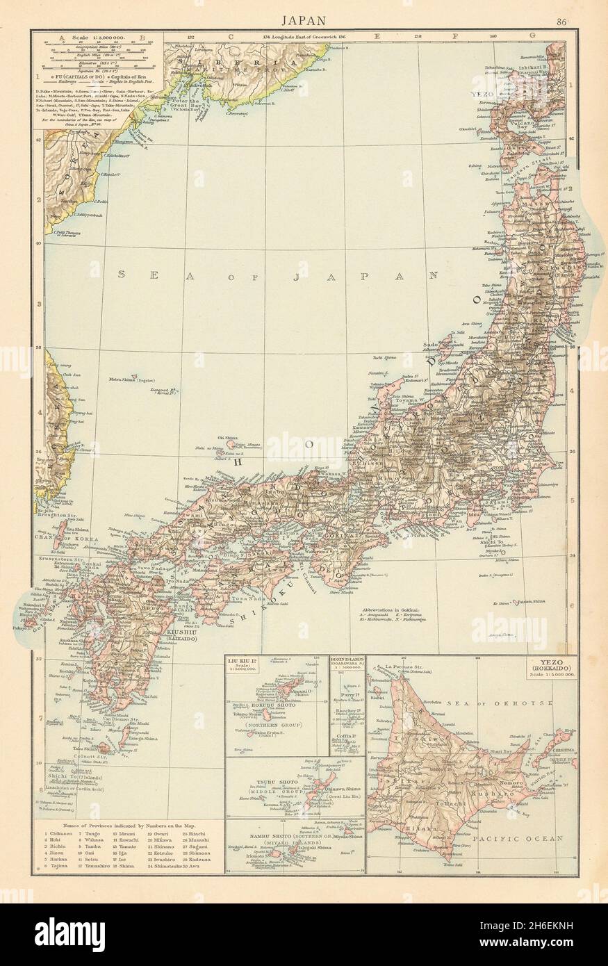 Japan showing railways & treaty ports. THE TIMES 1895 old antique map ...