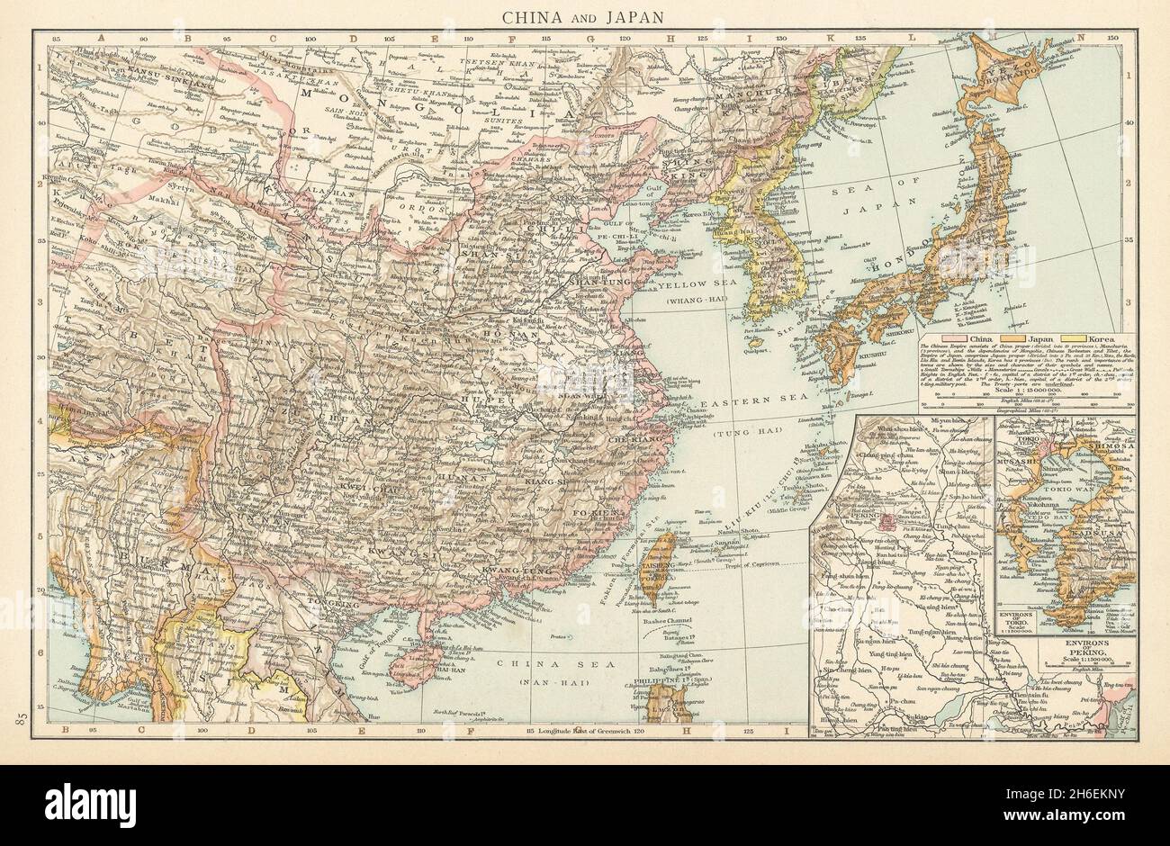 Map of formosa hi-res stock photography and images - Alamy