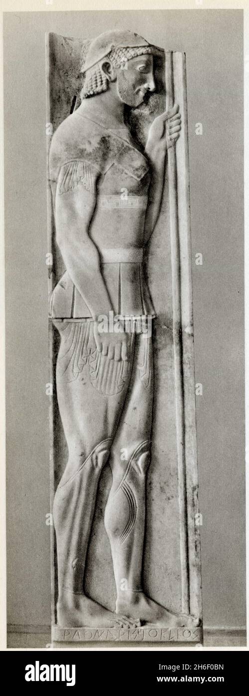 Athens museum stele hi-res stock photography and images - Alamy