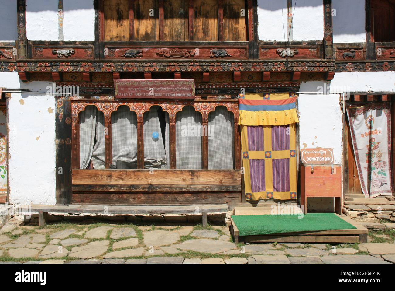 monastic school in gangtey in bhutan Stock Photo - Alamy